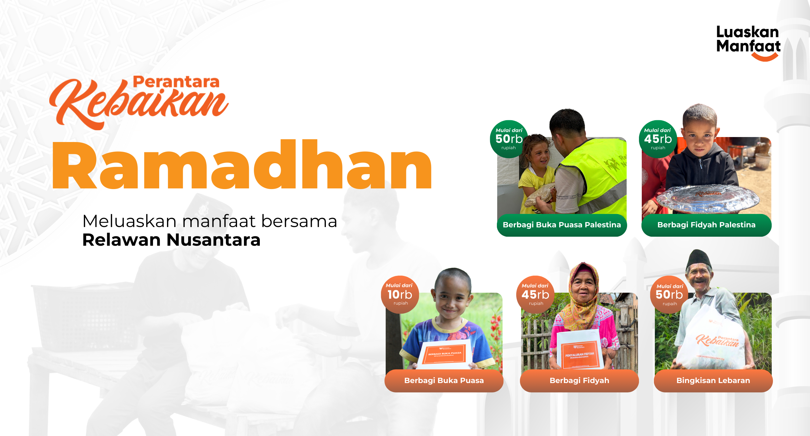 Ramadhan | Relawan Nusantara